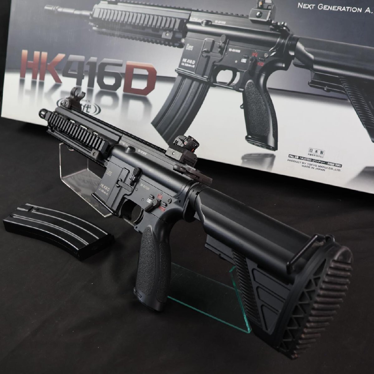 Yahoo!オークション - 東京マルイ HK 416D 次世代 電動ガン #15416