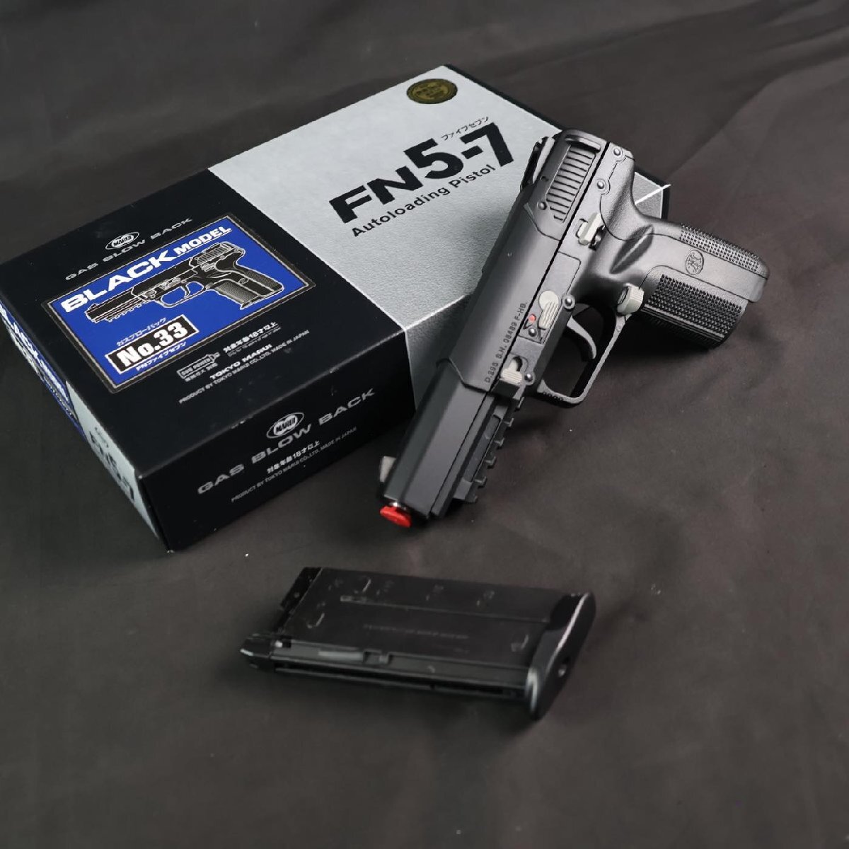 Yahoo!オークション - 東京マルイ FN5-7 ファイブセブン ガスガン #S-1...