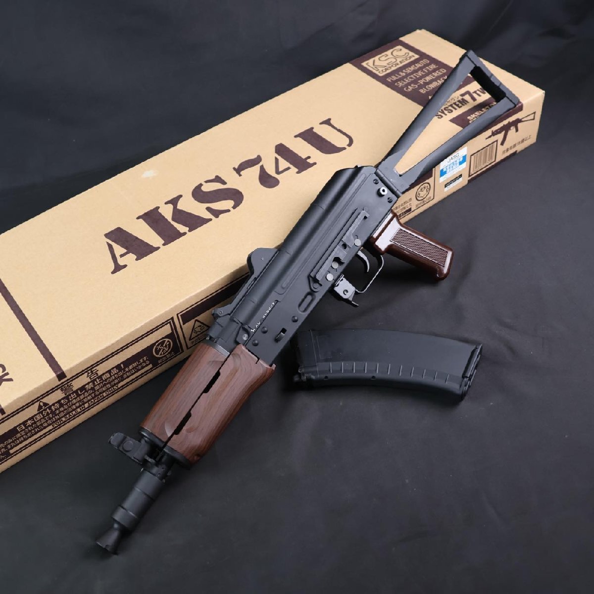 Yahoo!オークション - KSC AKS 74U SYSTEM7TWO ガスガン #15608