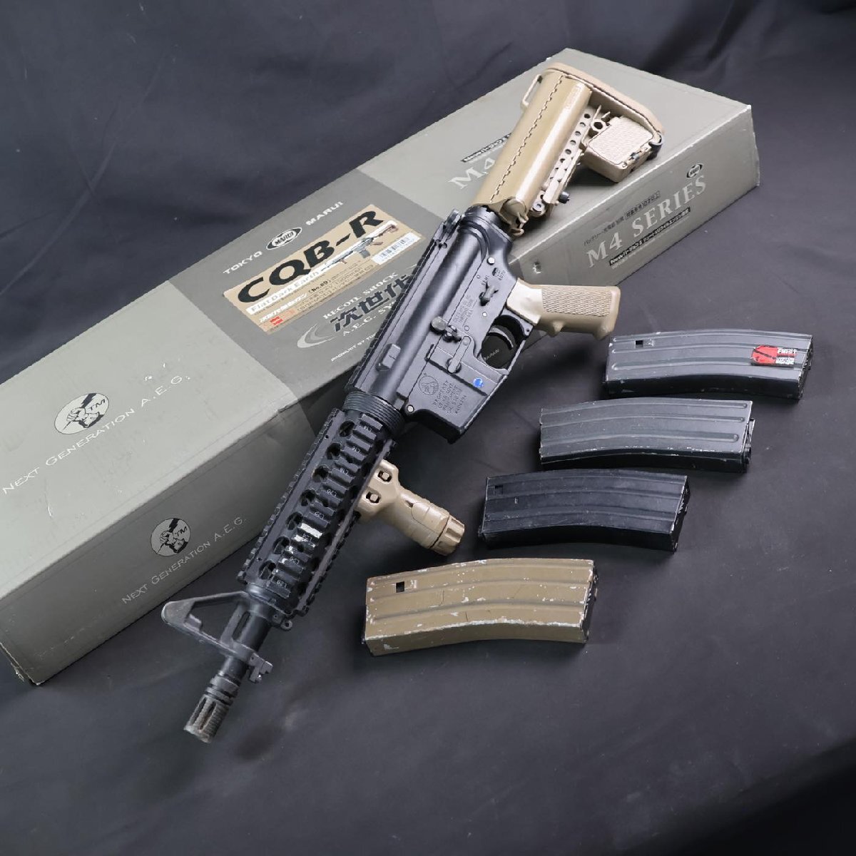 Yahoo!オークション - 東京マルイ CQB-R M4 次世代電動ガン #15576