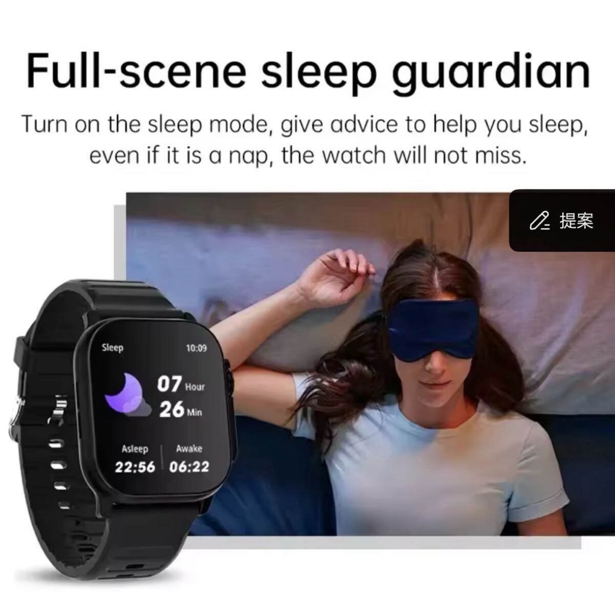 Yahoo!オークション - 【新品未使用】大画面スマートウォッチ T900 Ult...