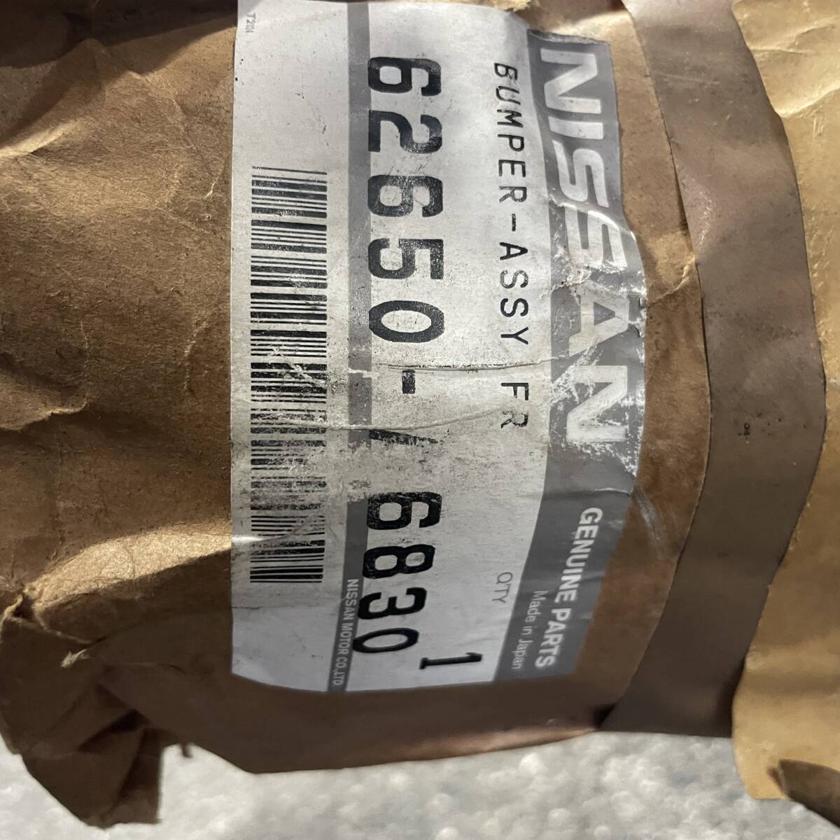 Yahoo!オークション - スカイライン ハコスカ GC.KGC10用純正フロント...