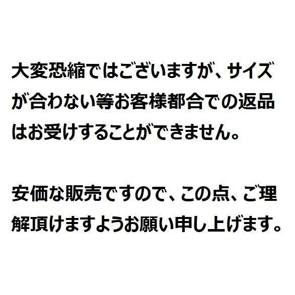 Yahoo!オークション - 【長期在庫特価 】HBT-007 ソフトシェルパンツ ...