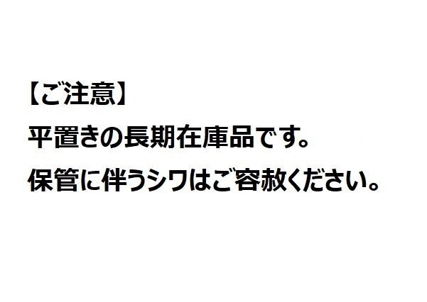 Yahoo!オークション - 【長期在庫特価 】HBT-007 ソフトシェルパンツ ...