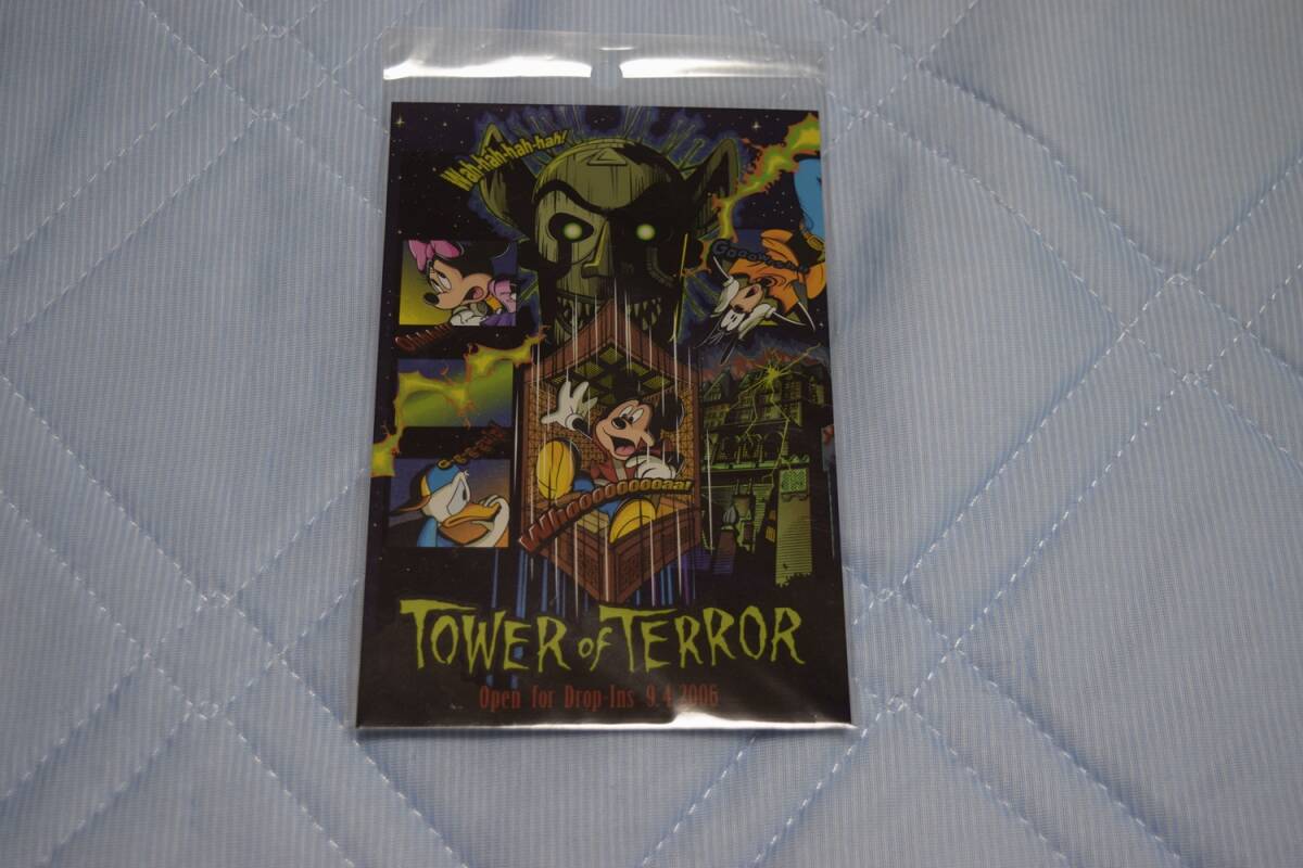 Yahoo!オークション - TDL ポストカード TOWER of TERROR （2006～...