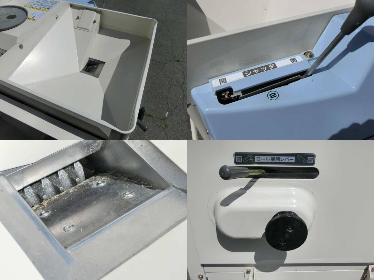 Yahoo!オークション - 山形 イセキ 籾摺機 MG3-DA3 3インチ 三相 200V ...