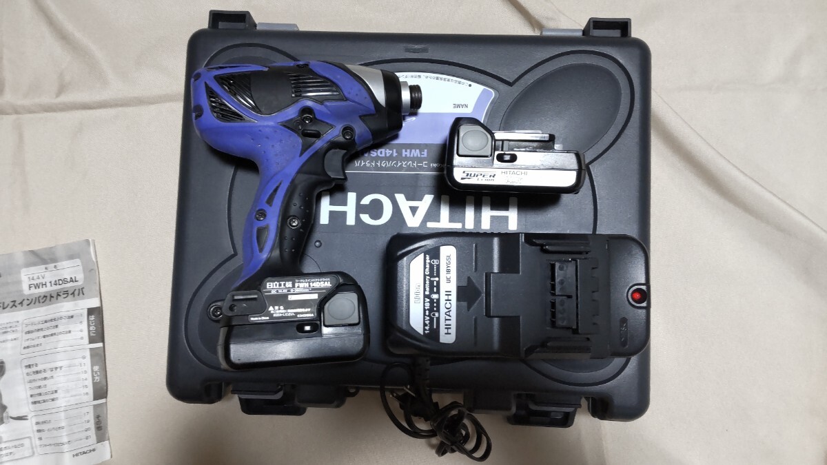 Yahoo!オークション - 日立工機 コードレスインパクトドライバ FWH 14D...