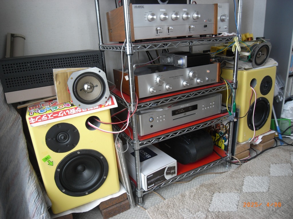 Yahoo!オークション - パイオニア Pioneer PE-101 10センチフルレン...