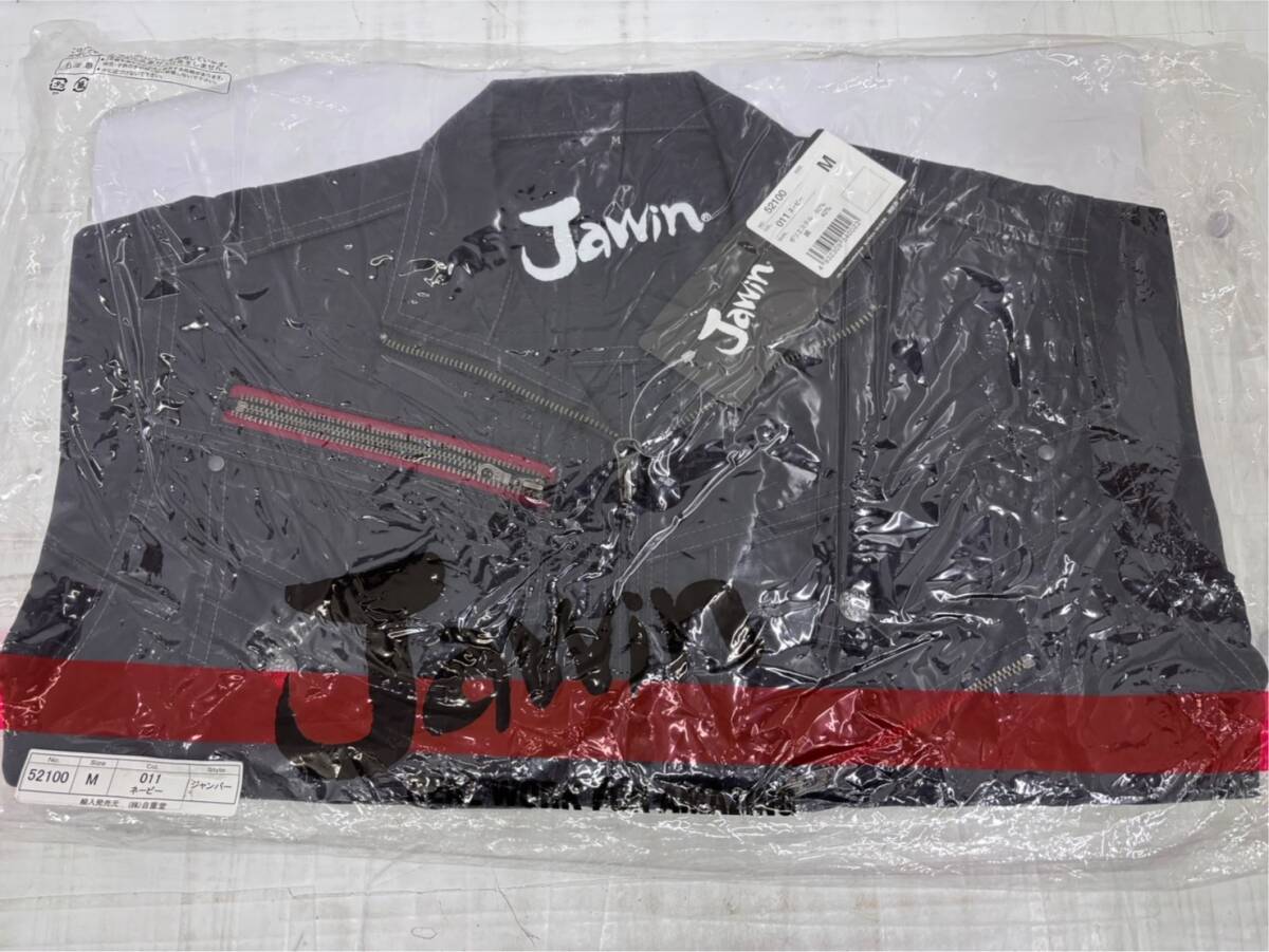 Yahoo!オークション - 送料無料h5158 Jawin ジャウィン 52102 52100 作...