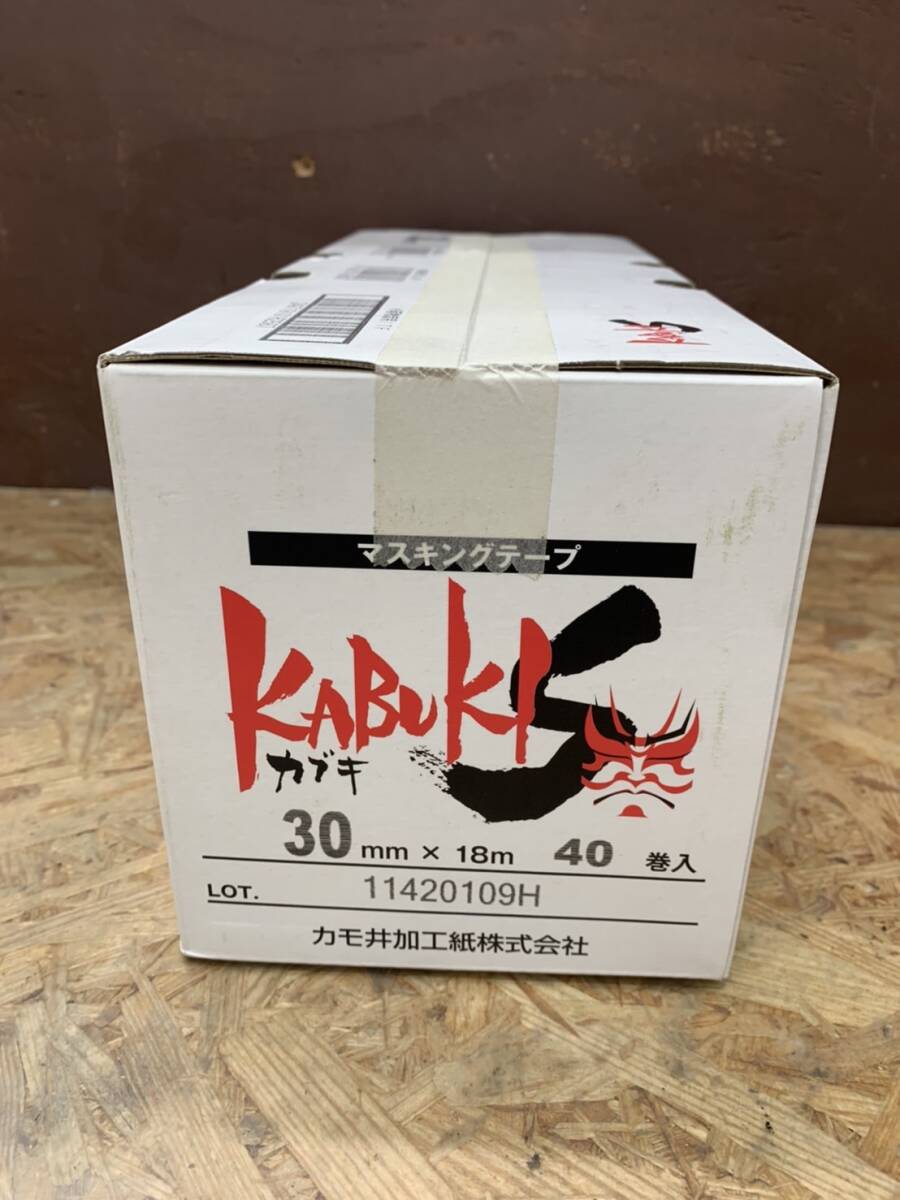 h5799 KAMOI カモ井 カブキ KABUKI S マスキングテープ 30mm×18m 40巻 品(その他)｜売買されたオークション情報、yahooの商品情報をアーカイブ公開 ...