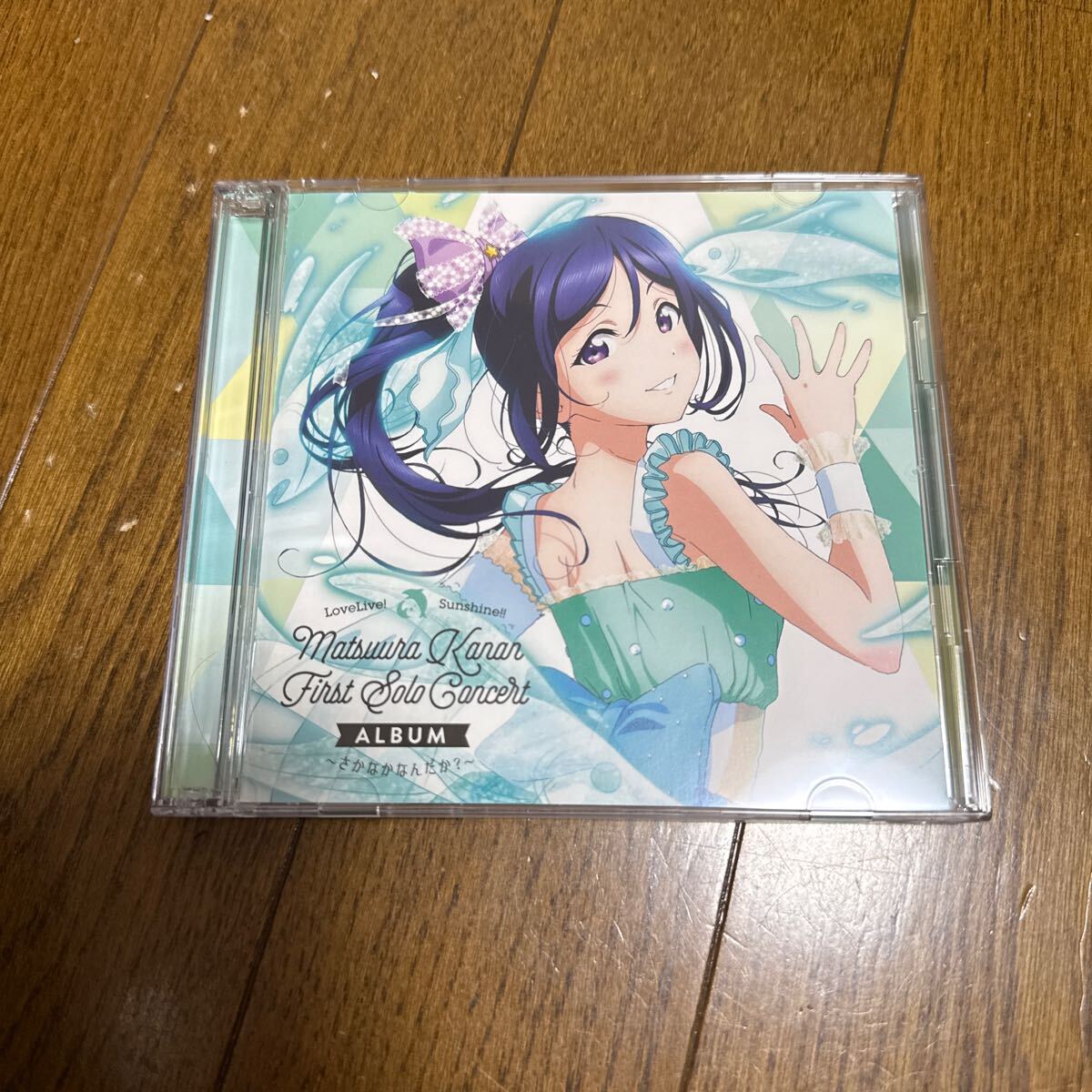 Yahoo!オークション - LoveLive Sunshine Matsuura Kanan First Solo C...