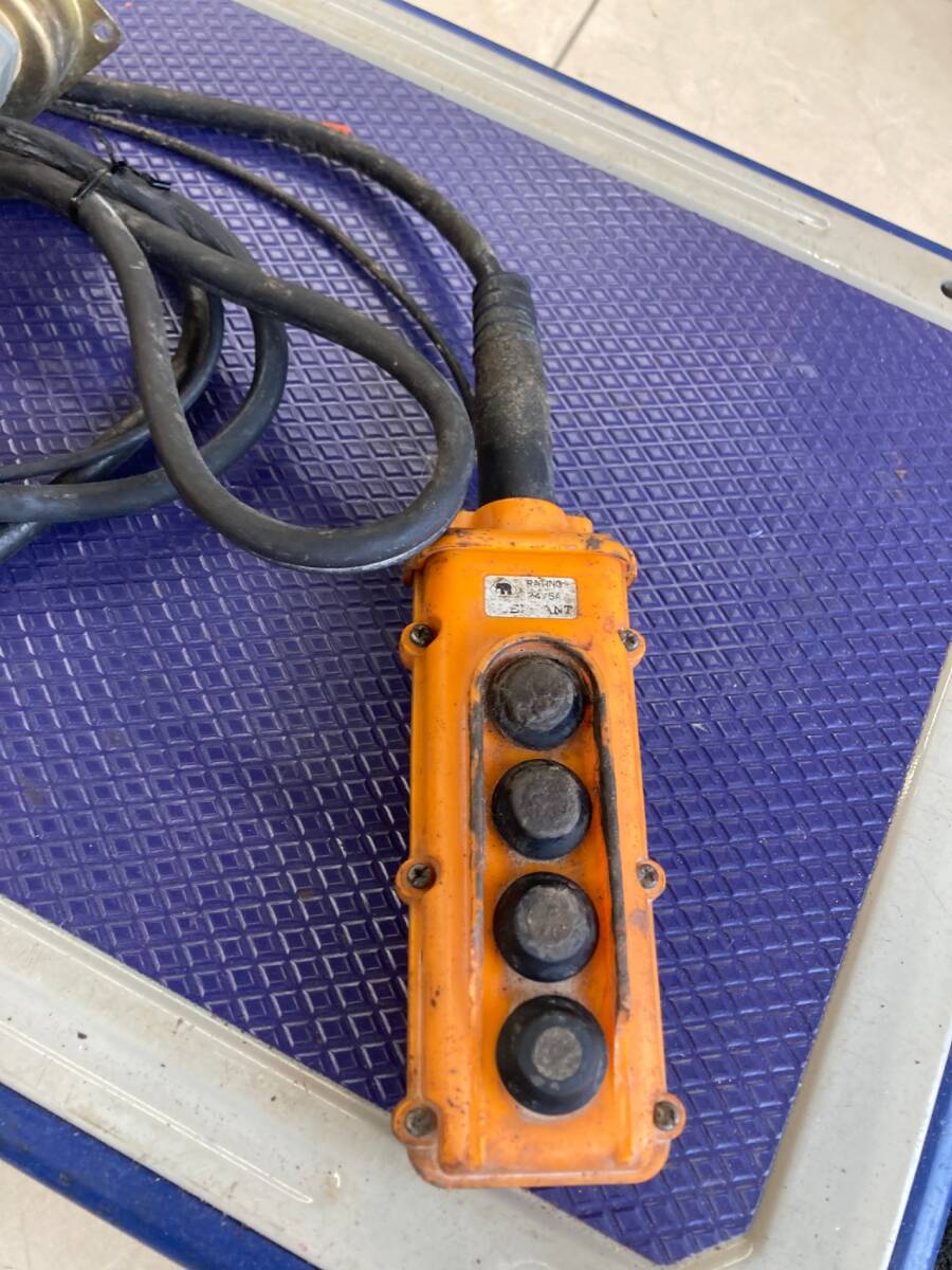 Yahoo!オークション - 【引取限定】象印 FA MAF 0.5t 500kg エレファン...