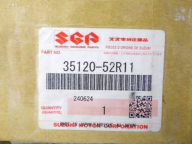 Yahoo!オークション - スズキ スイフト ZC83系 右ハロゲン ヘッドライ...