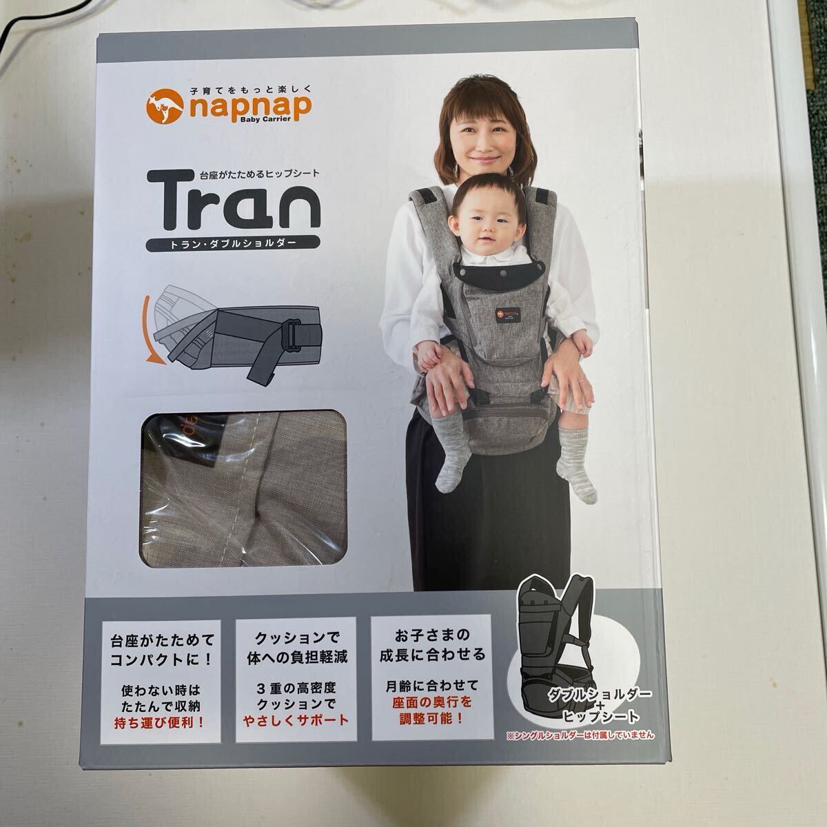 Yahoo!オークション - napnap Tran 肩ひも2本 たためる ダブルショルダ...