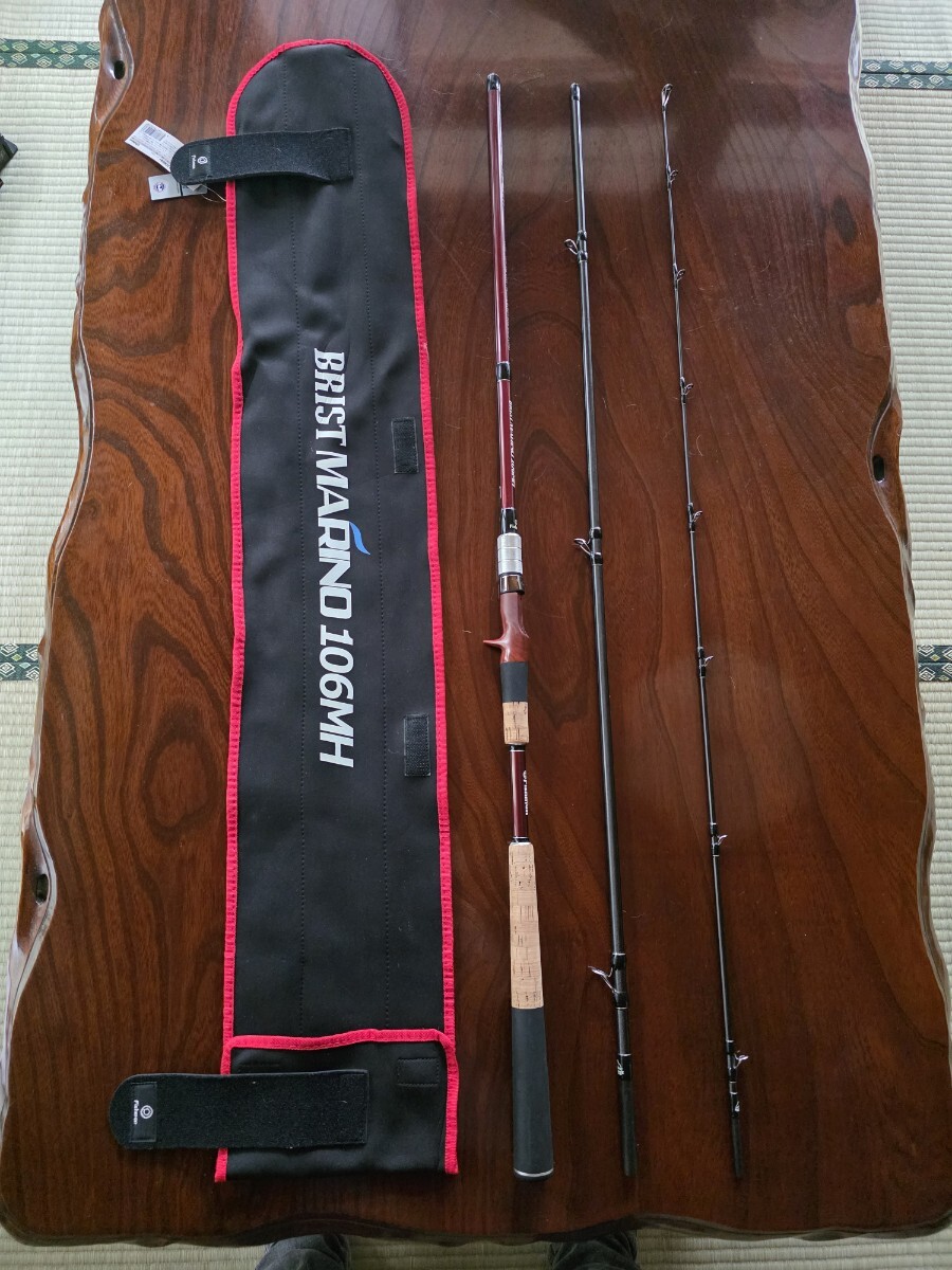 Yahoo!オークション - フィッシュマン ブリストマリノ106MH中古