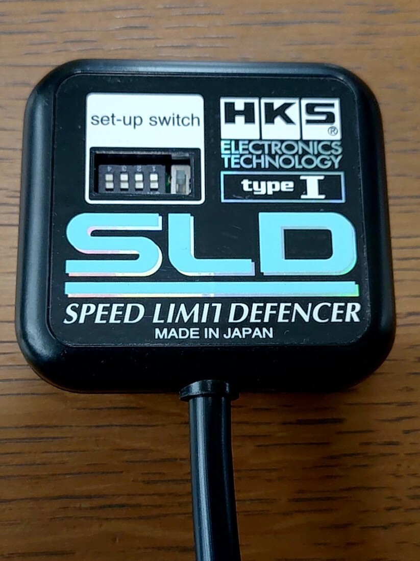 Yahoo!オークション - HKS SLD Type1 GRヤリス リミッターカット