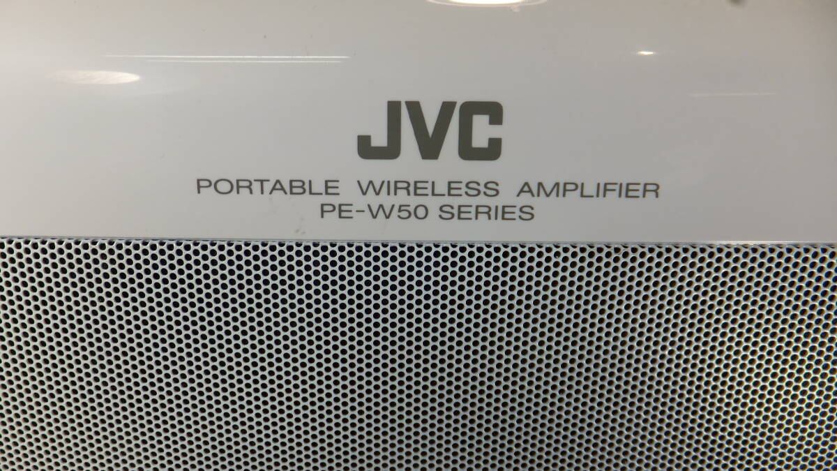 Yahoo!オークション - JVC 日本ビクター PE-W50 ポータブルワイヤレス...