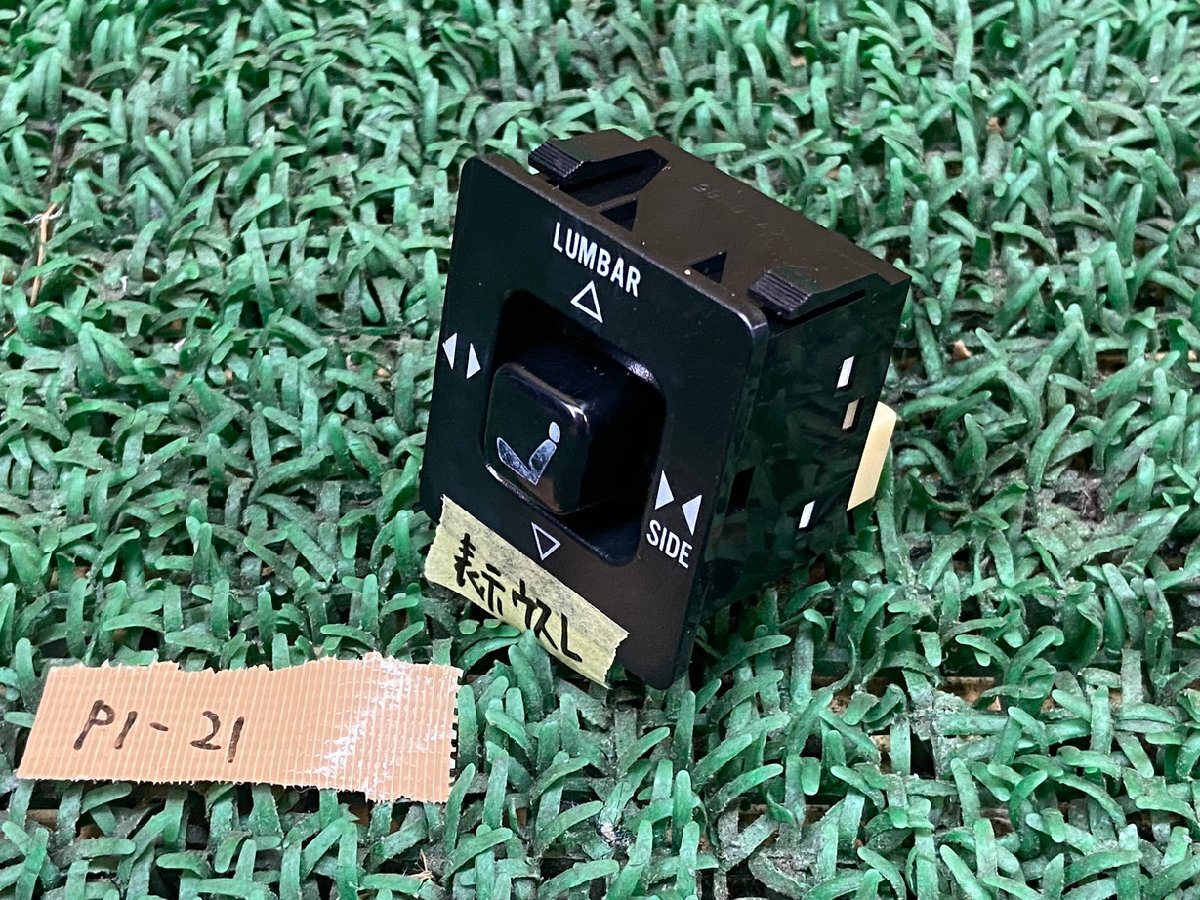 Yahoo!オークション - P1-21 SS S63 GZ20 ソアラ GTツインターボL 右 ...