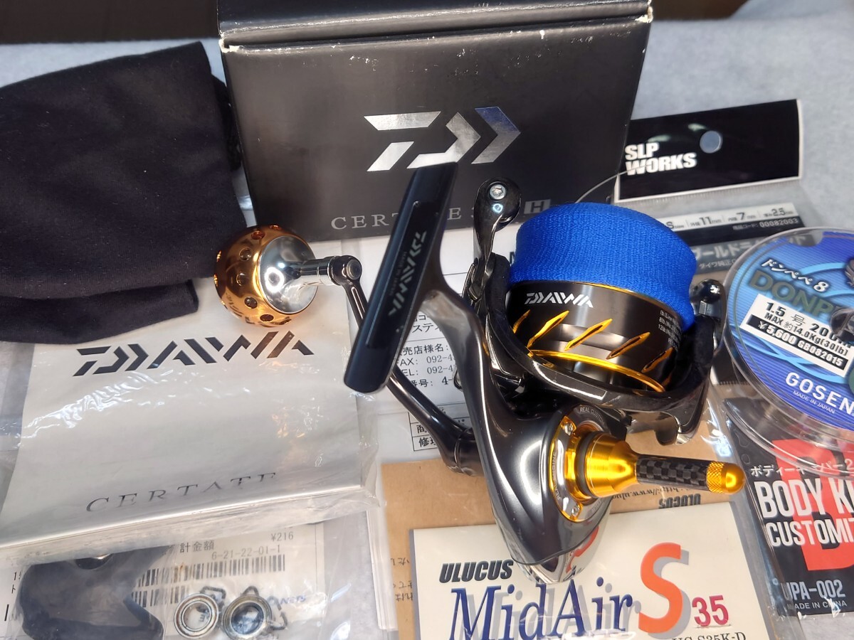 Yahoo!オークション - 【美品】 ダイワ DAIWA 13 セルテート 3012H