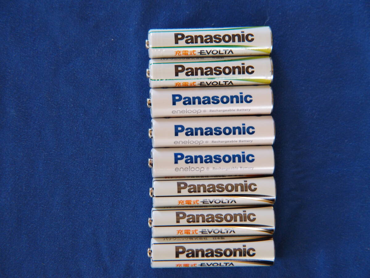 Yahoo!オークション - Panasonic パナソニック 単3単4充電器 BQ-CC53...