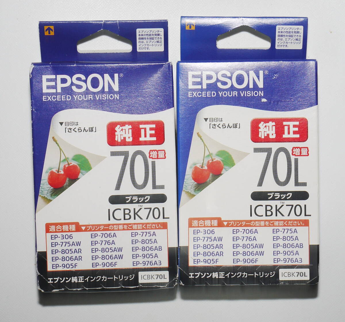 Yahoo!オークション - エプソン純正 ICBK70L 合計2個 新品未使用品