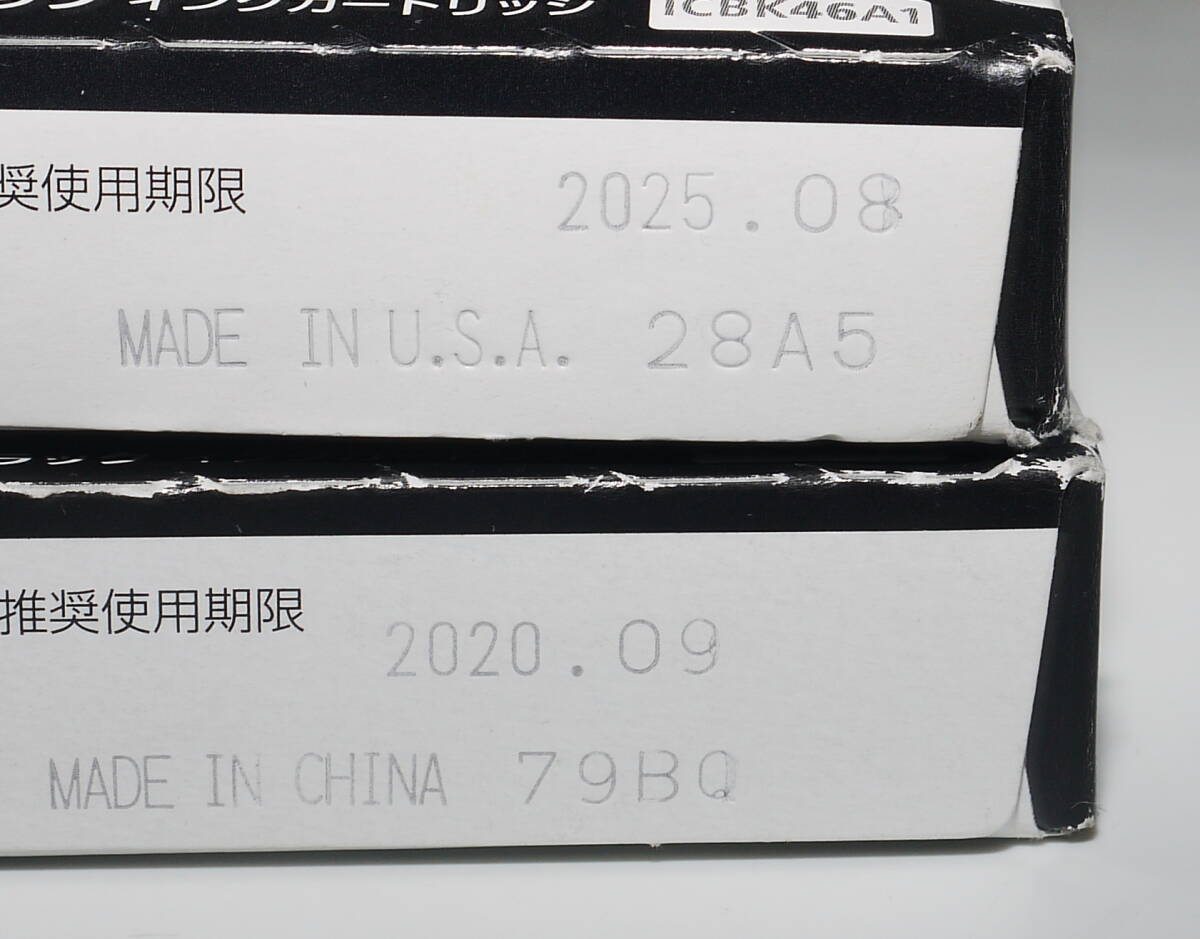 Yahoo!オークション - エプソン純正 ICBK46 合計2個 新品未使用品