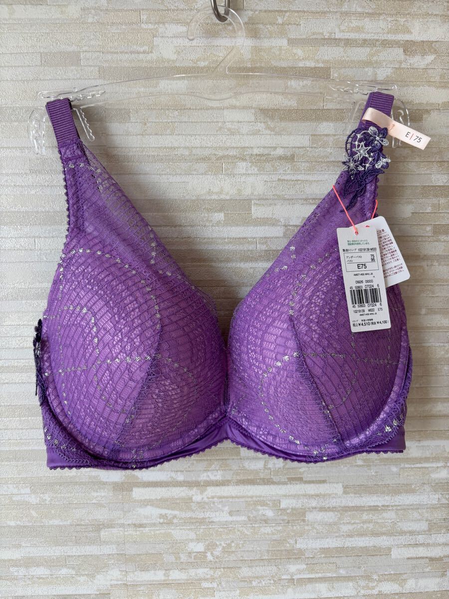 Yahoo!オークション - E75」トリンプ 夢みるブラ DeepV 豪華光沢糸 マ...