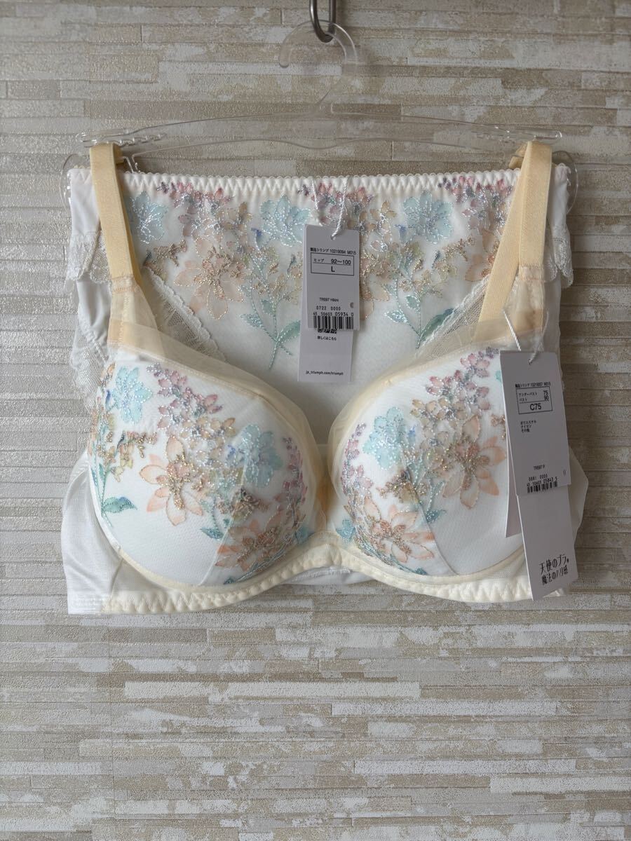 Yahoo!オークション - C75&L」トリンプ 天使のブラ 魔法のハリ感597 ノ...