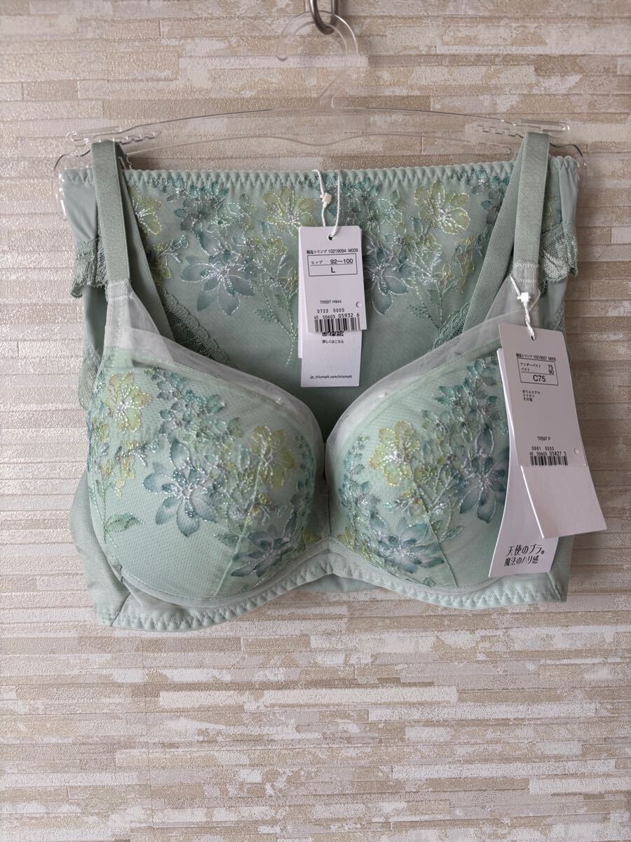 Yahoo!オークション - C75&L」トリンプ 天使のブラ 魔法のハリ感597 ノ...