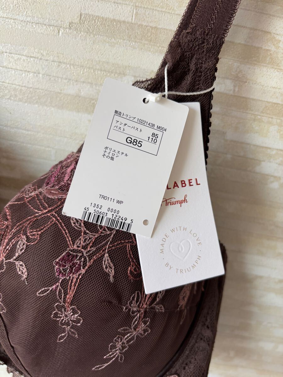 Yahoo!オークション - G85」トリンプ プレミアム レッドレーベル眠り姫...