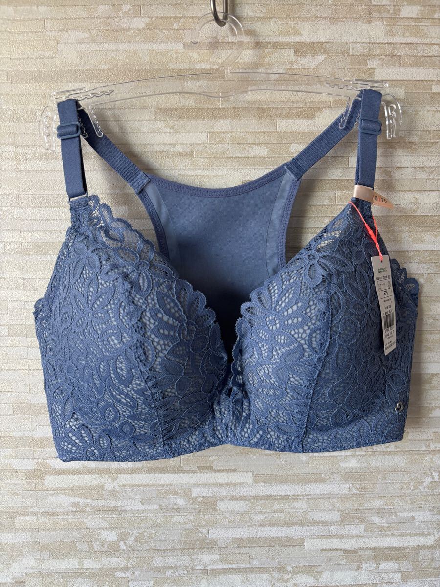 Yahoo!オークション - 「E75」トリンプ 美姿勢サポートブラ フロントホ...