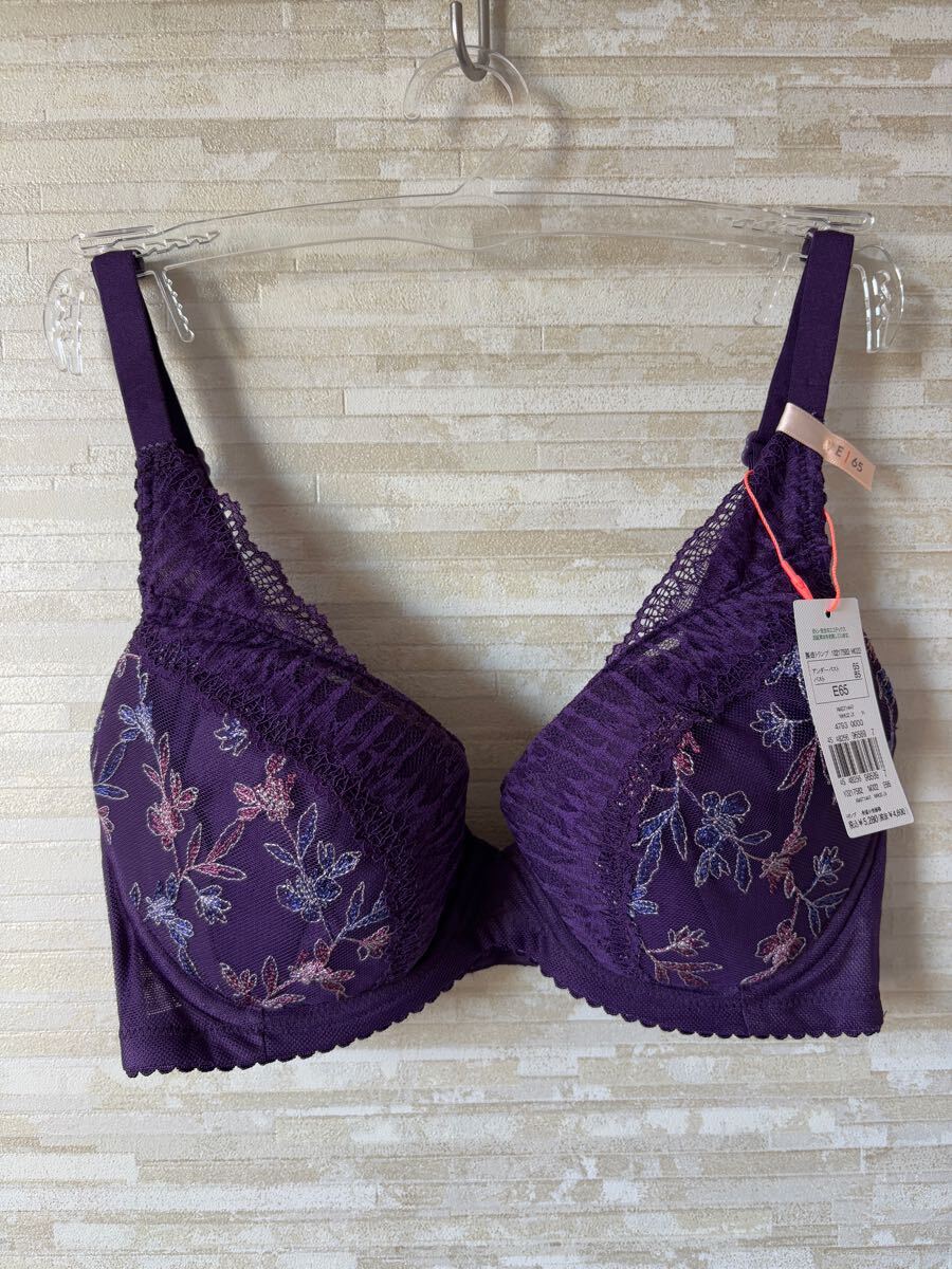 Yahoo!オークション - E65」トリンプ ナチュラルスリム 日本庭園景色ク...