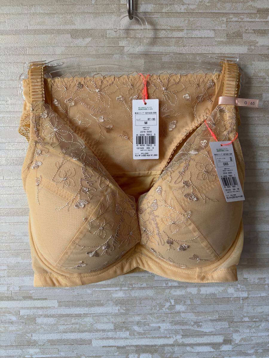 Yahoo!オークション - G65&M」トリンプ チャーミングラマースリムライ...