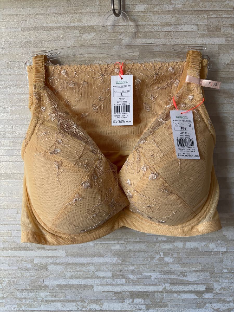 Yahoo!オークション - F75&L」トリンプ チャーミングラマースリムライ...