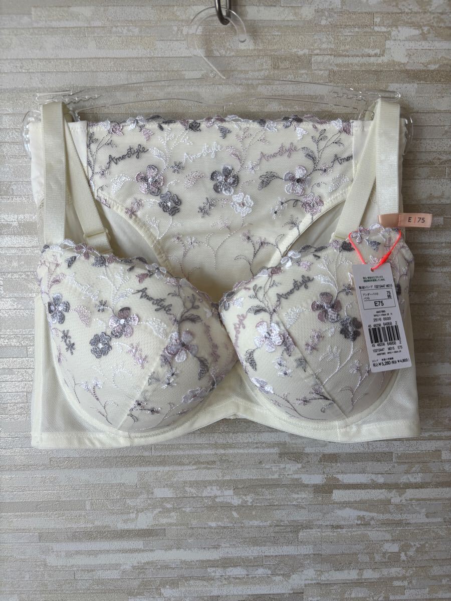 Yahoo!オークション - E75&M」トリンプ チャーミングラマースリムライ...