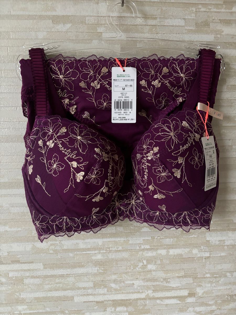 Yahoo!オークション - F65&M」トリンプ チャーミングラマー ラインアー...