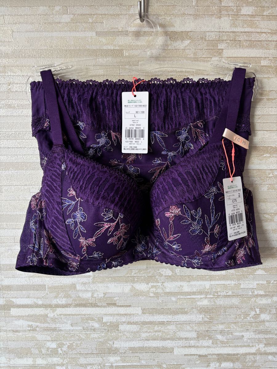 Yahoo!オークション - C75L」トリンプ きゅっと寄せ日本庭園景色クワイ...