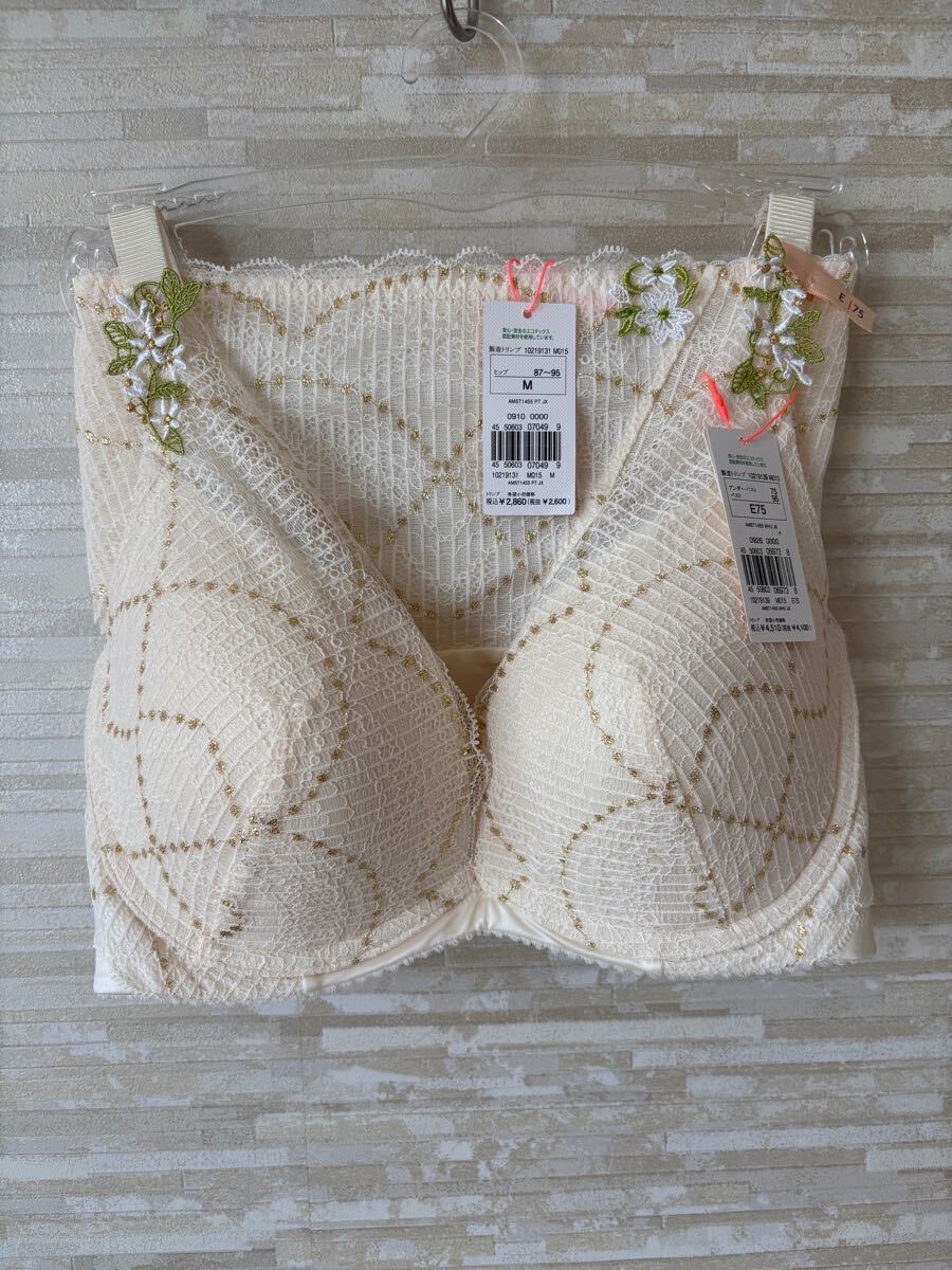 Yahoo!オークション - E75M」トリンプ 夢みるブラ DeepV豪華光沢糸マイ...