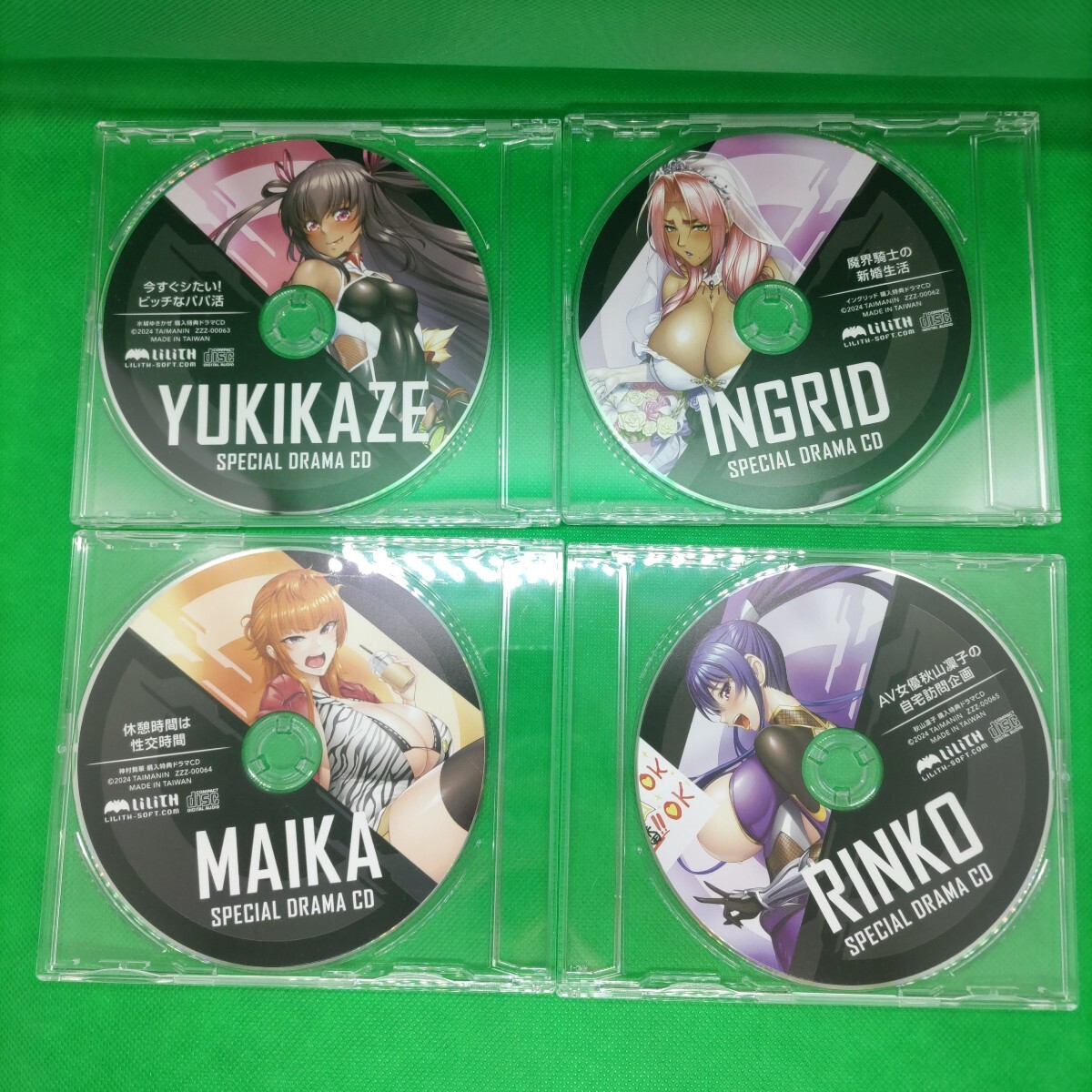 Yahoo!オークション - 対魔忍RPGX ドラマCDセット