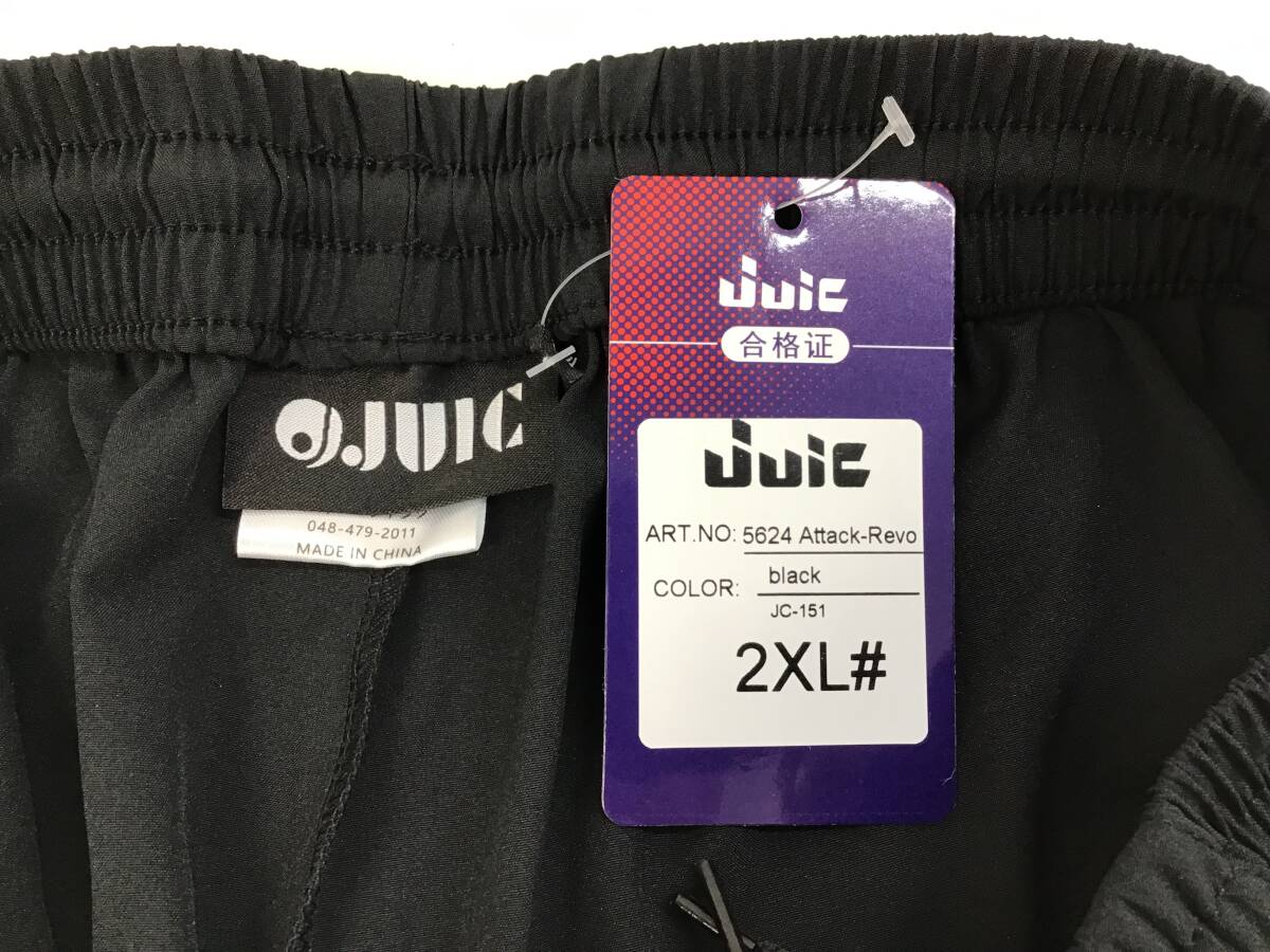 Yahoo!オークション - タグ付き 未使用 JUIC XXLサイズ 黒/ブラック 卓...