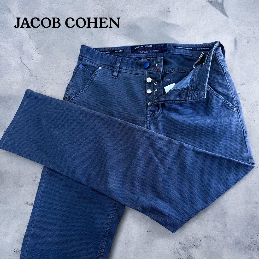 Yahoo!オークション - JACOB COHEN JEANS〈STYLE 613〉スリムパンツ（3...
