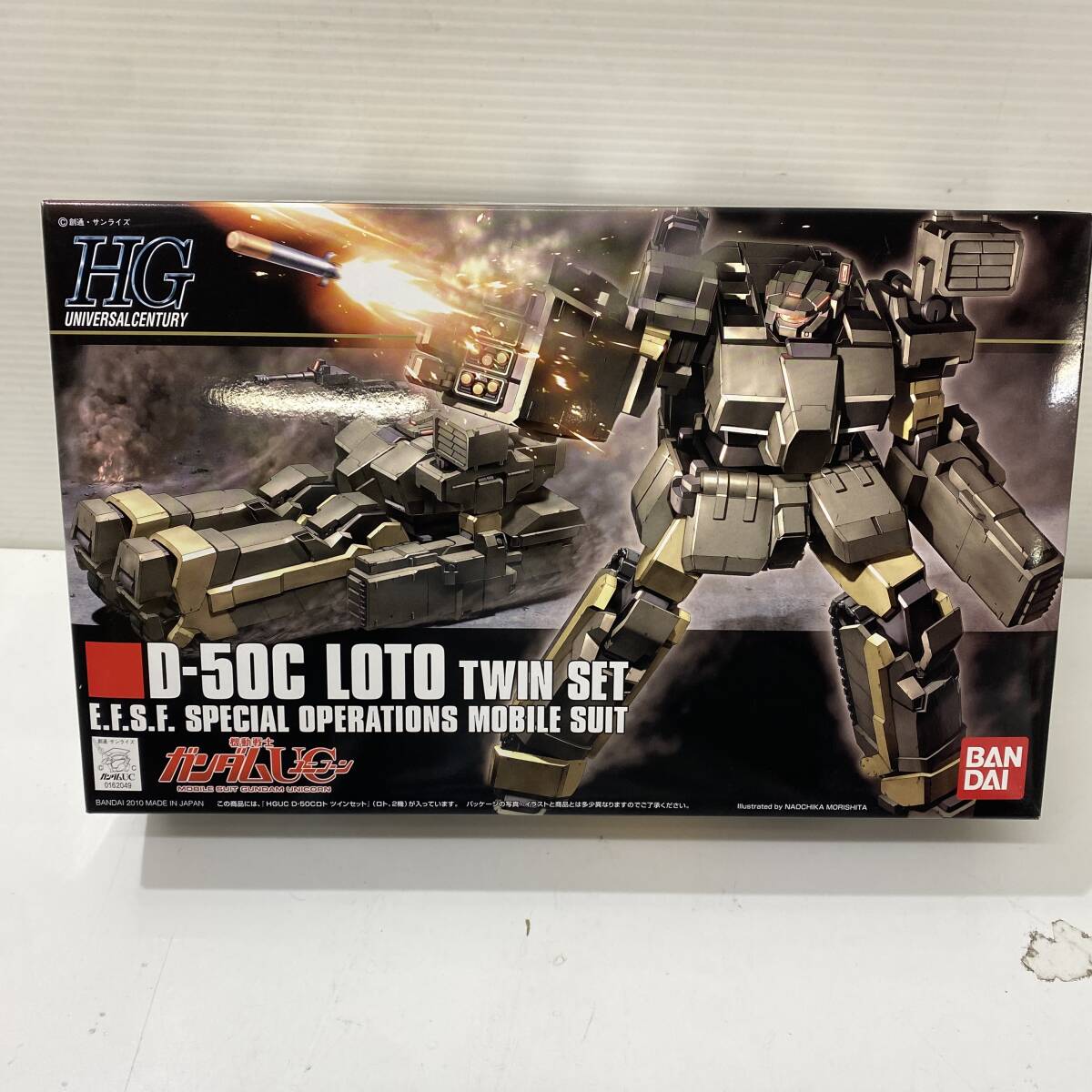Yahoo!オークション - 106 HGUC 1/144 D-50C LOTO TWIN SET ガンダムUC...
