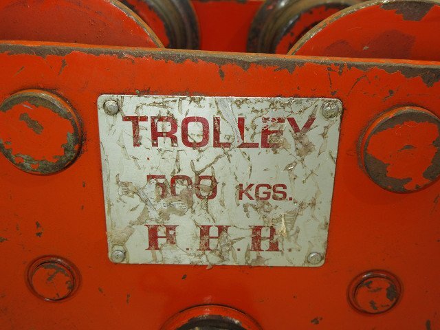 Yahoo!オークション - 9419 HHH スリーエッチ トロリー 500KGS 500k...