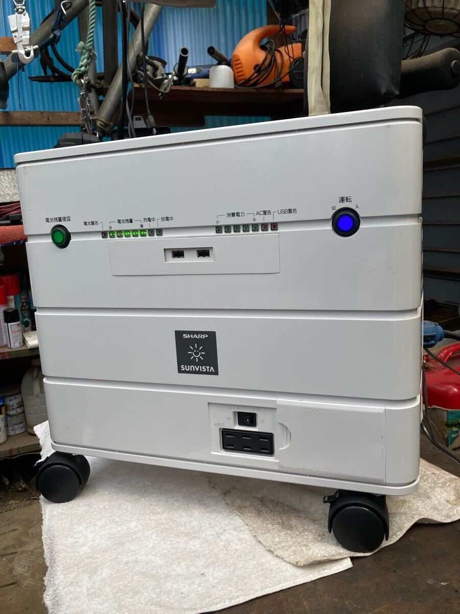 Yahoo!オークション - 《中古》ポータブル蓄電池 JH-AB03