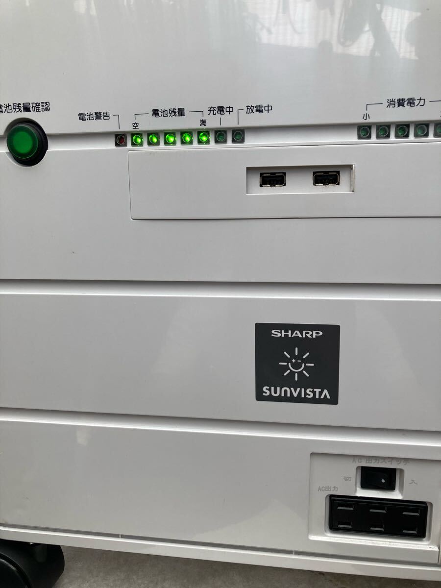 Yahoo!オークション - 《中古》ポータブル蓄電池 JH-AB03