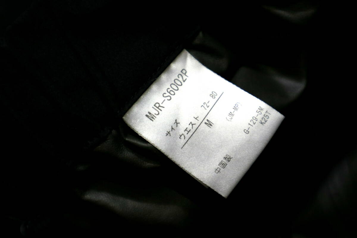 Yahoo!オークション - かなり良好/ゴアテックス Marmot マーモット MJR...