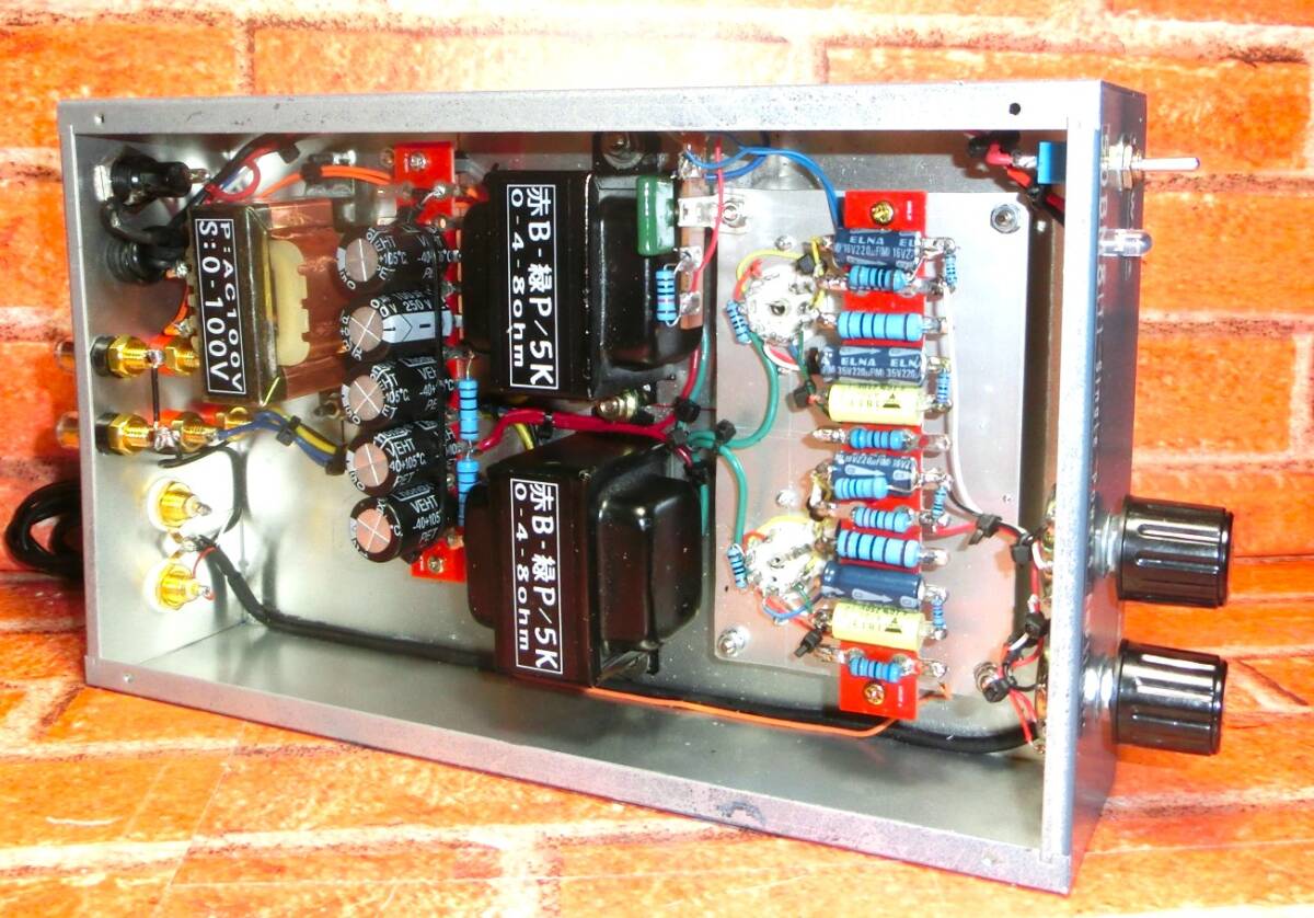 Yahoo!オークション - 自作完成品 『50BM8（T） SINGLE POWER AMPLI...