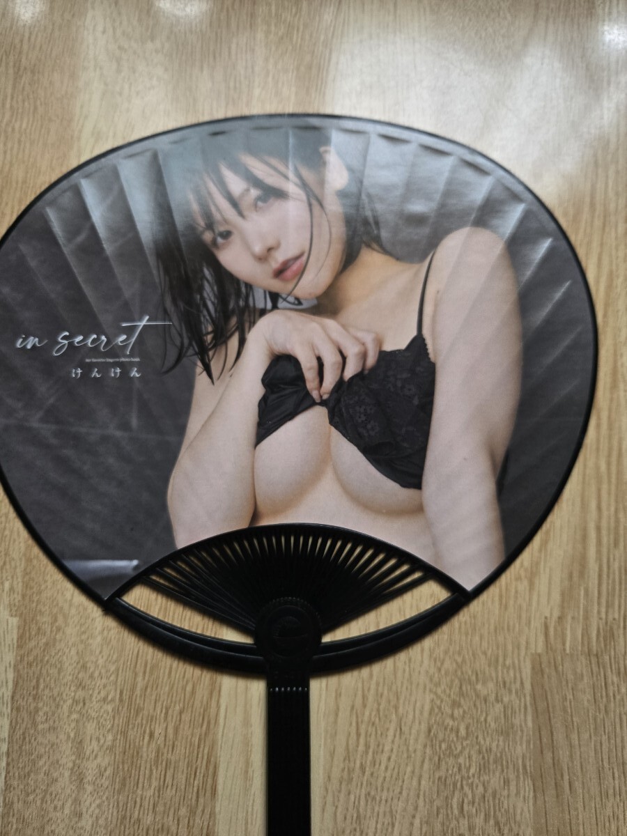 Yahoo!オークション - けんけん けんけんぱ 喫茶バニーソーダ IN SECRE...