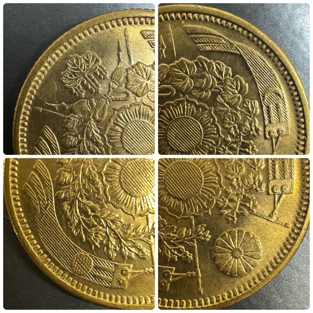 Yahoo!オークション - 5ysS 日本硬貨 五圓金貨 旧5円金貨 金貨保証 明...