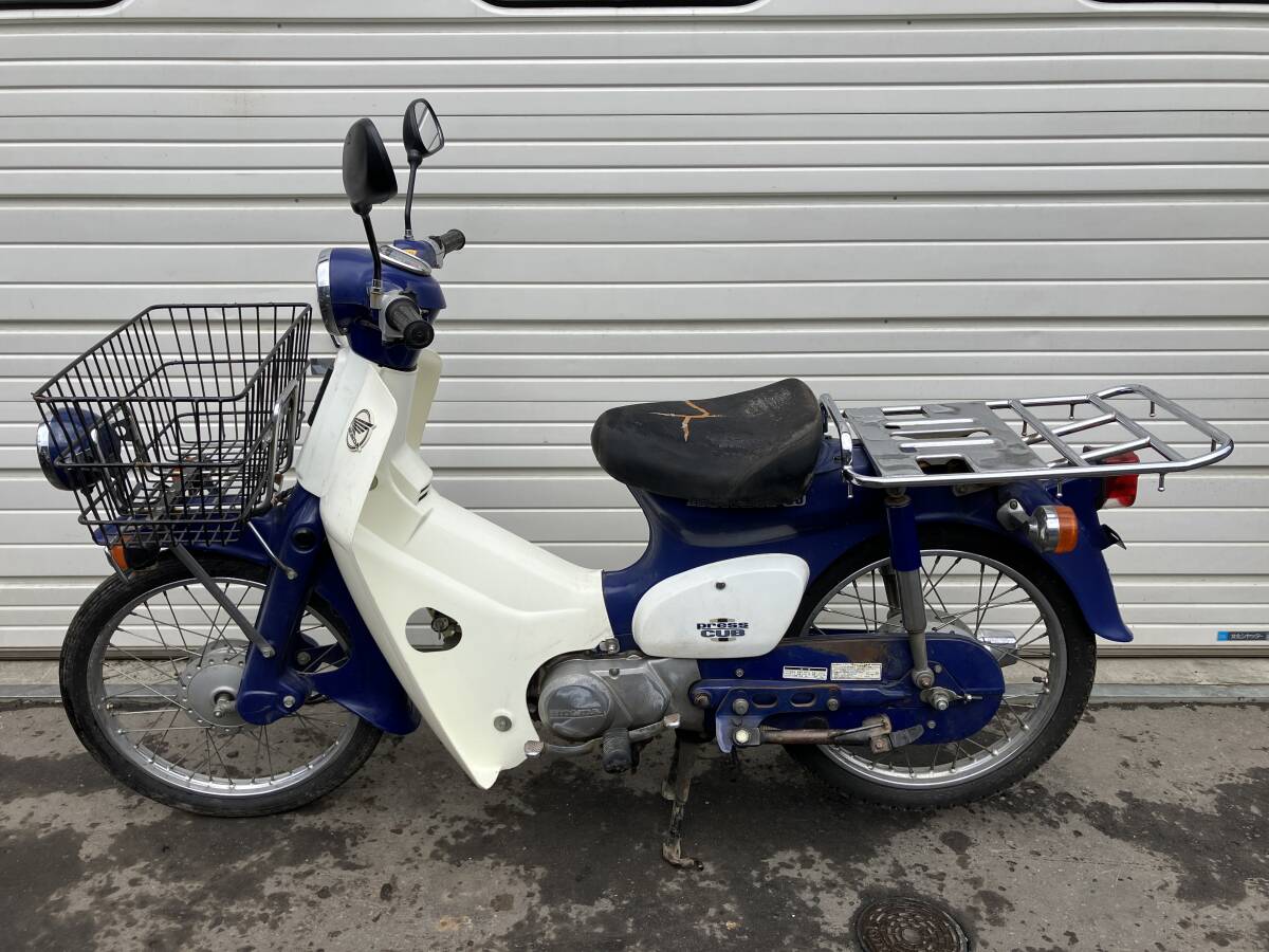 Yahoo!オークション - 札幌発 最落なし 全国発送可 【圧縮OK 】原付 ホ...